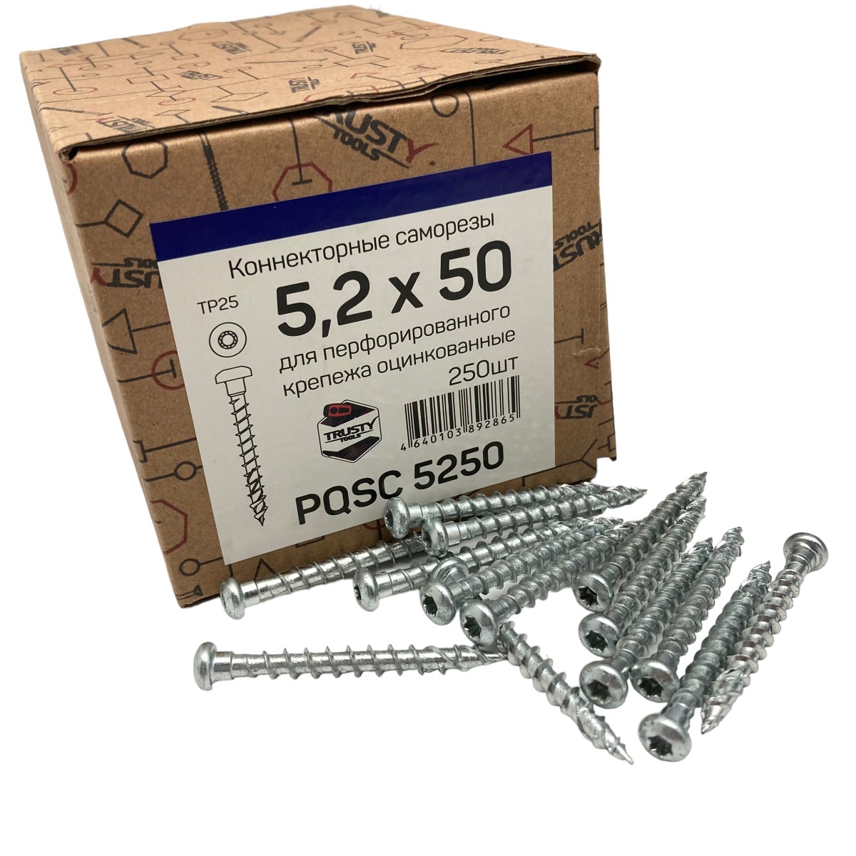 Коннекторные саморезы PQSC 5,2х50 для перфокрепежа (250 шт) - цена ...